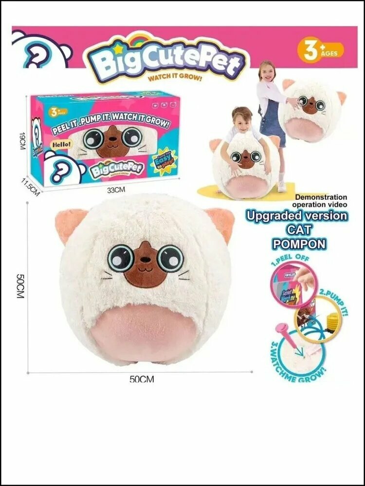 Эксклюзивный комплект для подарка