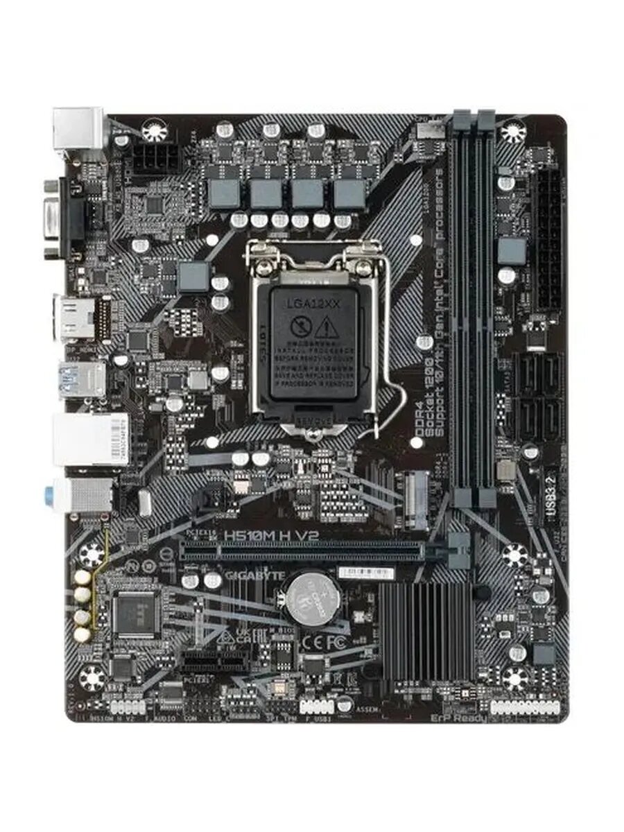 Материнская плата H510M H V2 - LGA 1200, DDR4