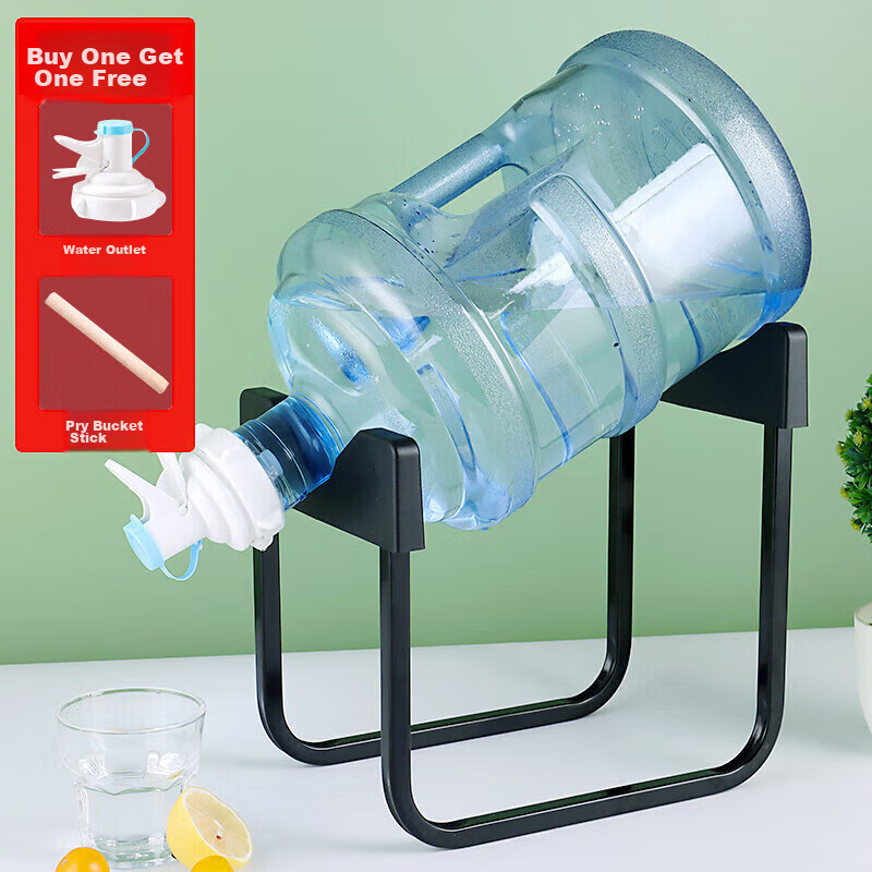 Baijie Water Dispenser Stand for Bottled Water, Mineral Water, Water Cooler Stand with Faucet Switch Tap, Black