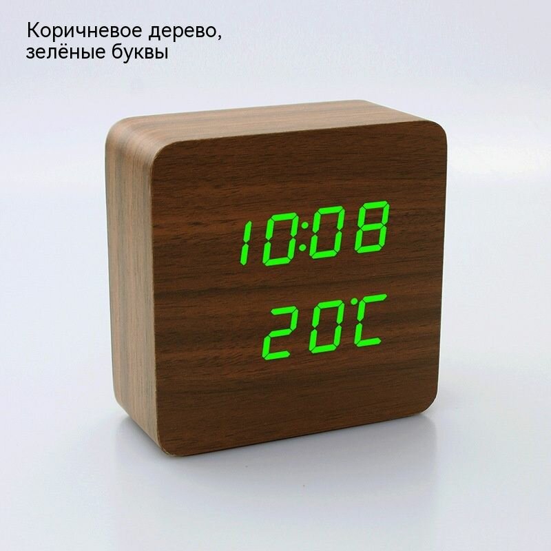 IKEA Настольные часы 1 шт