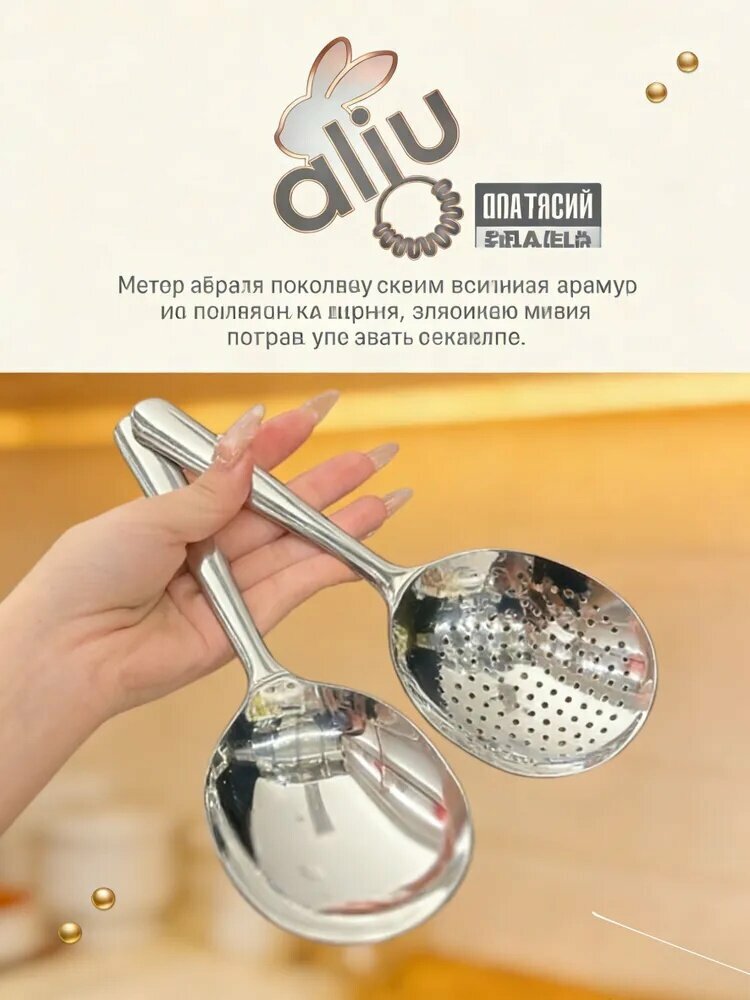 Вилка для салата 2 предм. серебристый