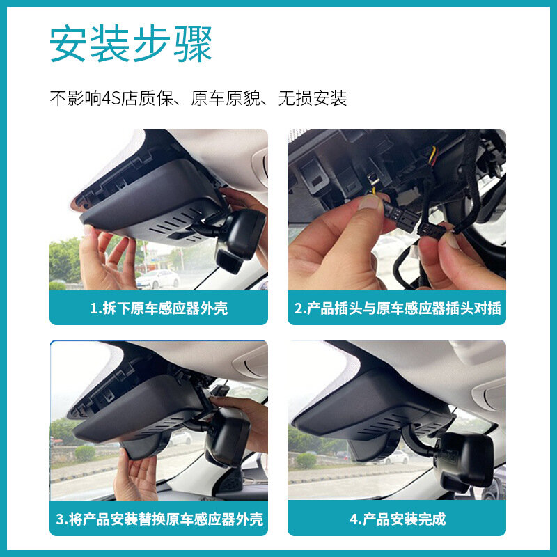 Haval Big Dog второго и третьего поколения H6 Xiaolong Max Wildcat F7 H9 2M6, специальная видеокамера для приборной панели без проводки, новая модель