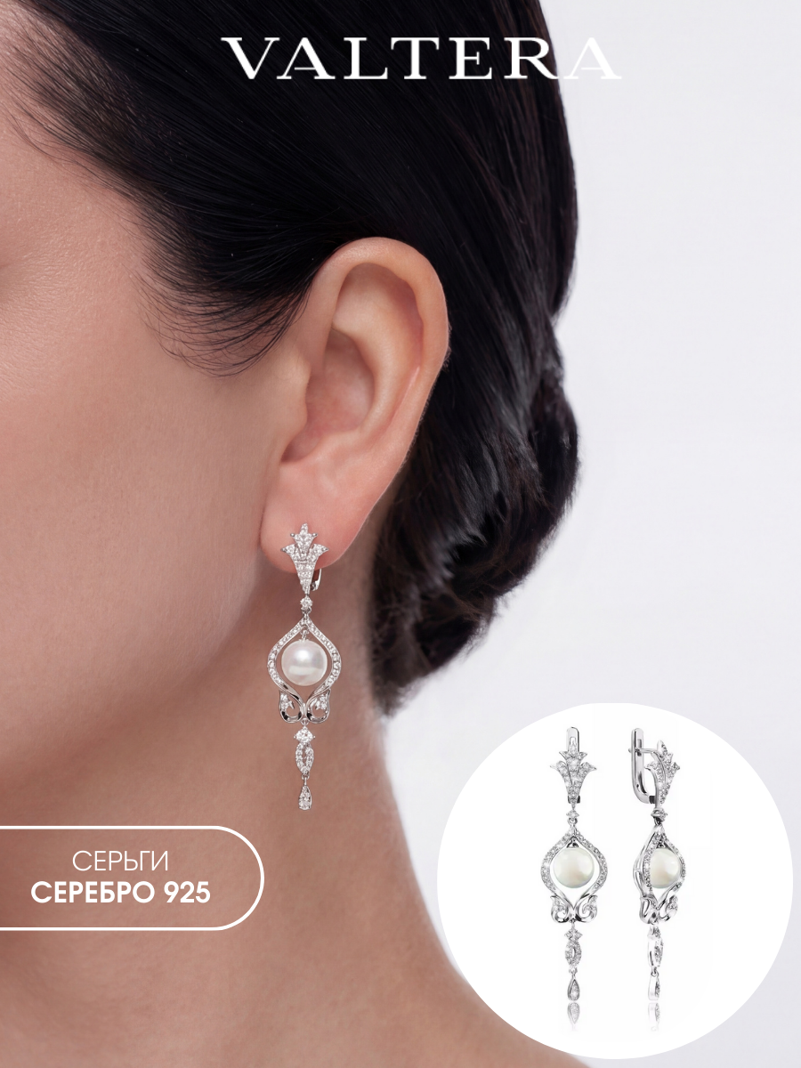 Серьги, серебро, 925 проба, жемчуг культивированный, фианит