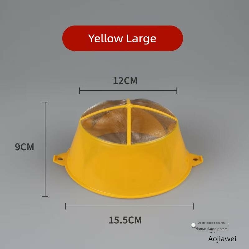 Нержавеющая сталь аквариумный фильтрующий экран 15 см диаметр 100 сетка желтый цвет для фильтрации воды в аквариуме