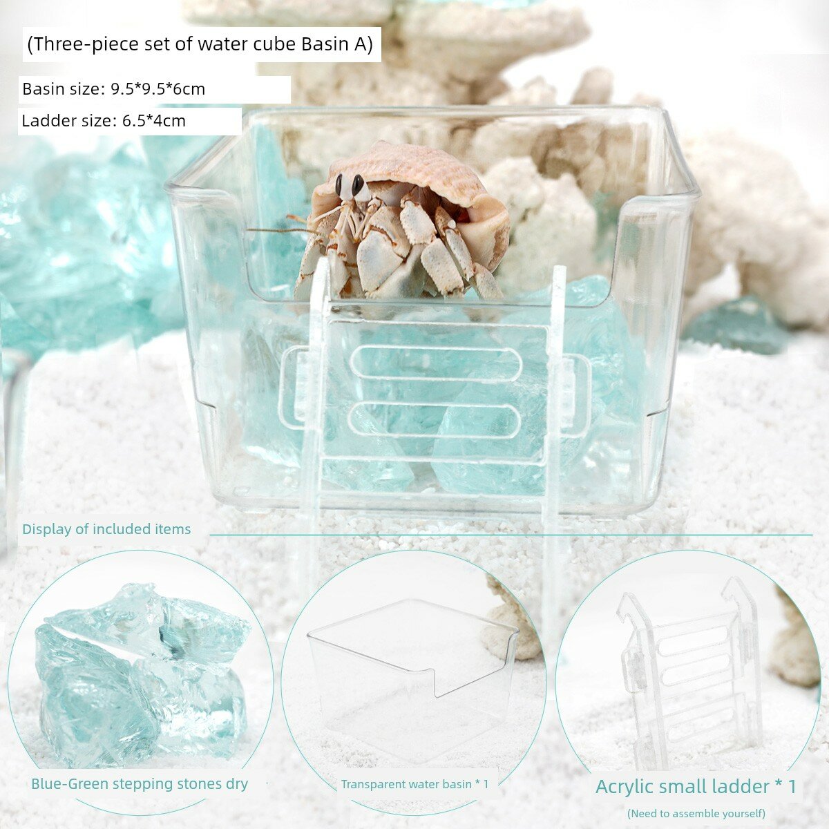 Ванна-аквариум для морских крабов с высокой проницаемостью ~ Водный куб: большая квадратная ванна с разноцветными