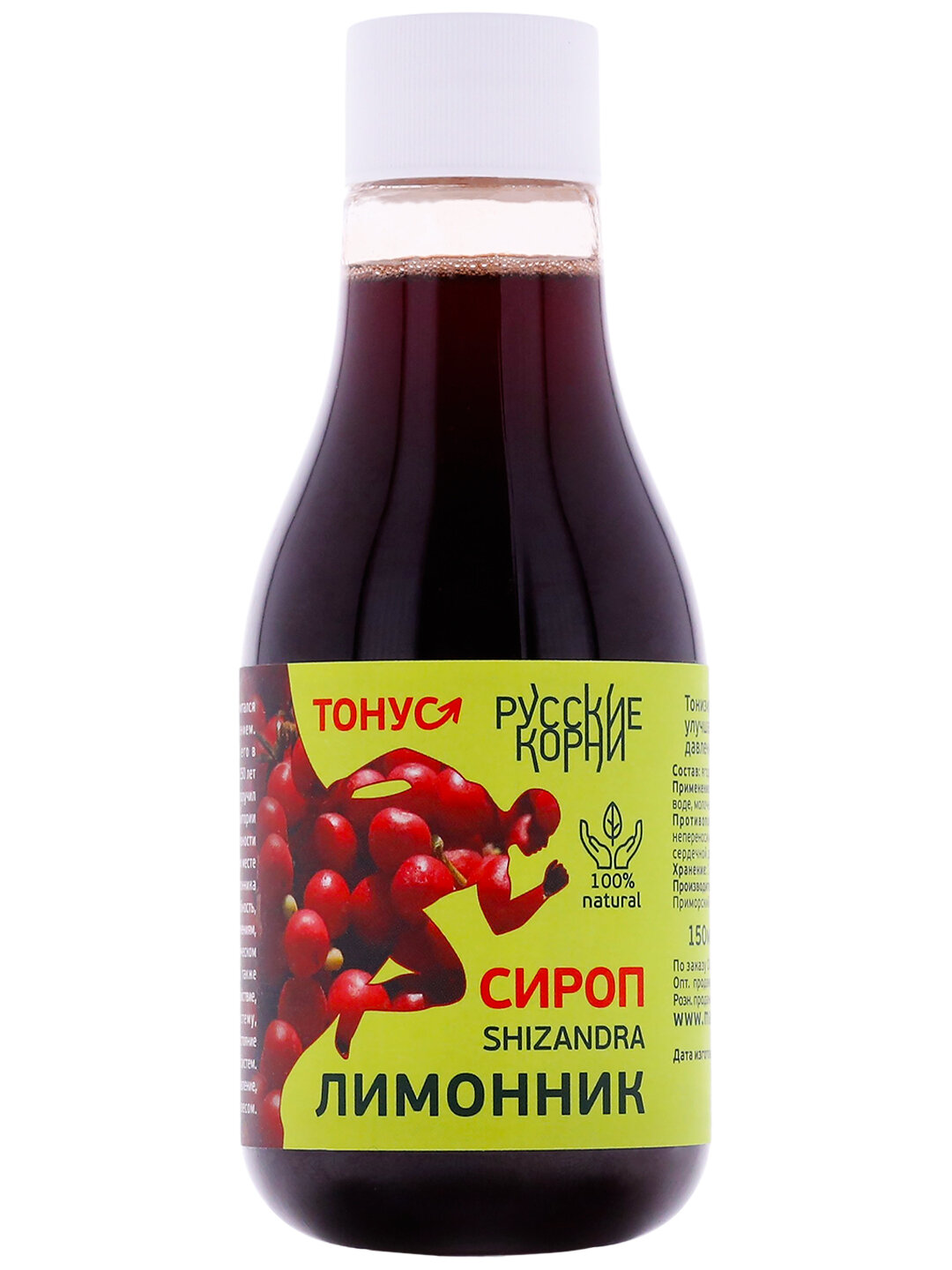 Русские корни Сироп лимонника, 150 мл.