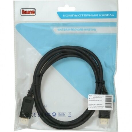 Кабель аудио-видео Buro V12 DisplayPort (m)-DisplayPort (m) 2м контакты позолото черный (BHP DPP_12-2)