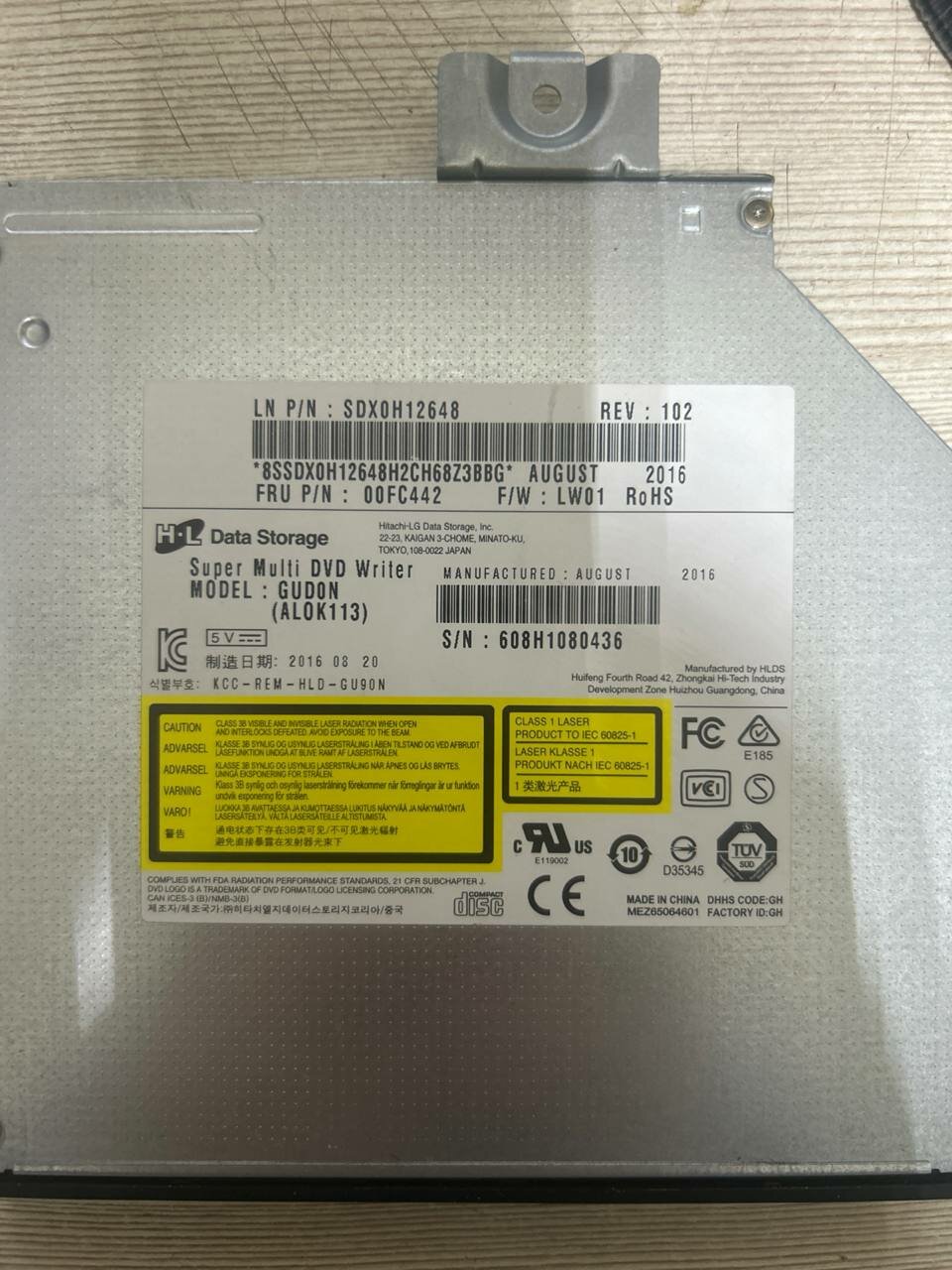 GUD0N AL0K113 ДВД привод