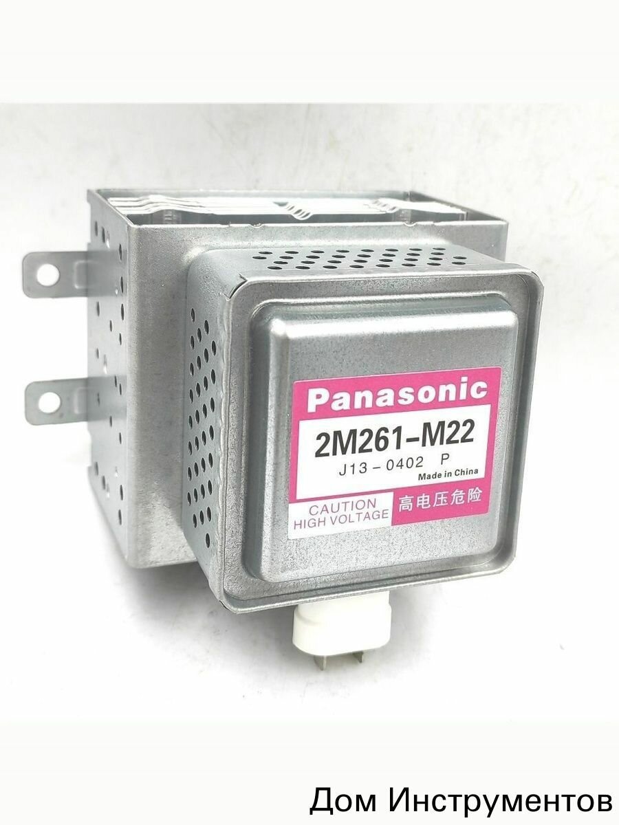 Для микроволновой печи Panasonic 2M261-M22 инверторный магнетрон