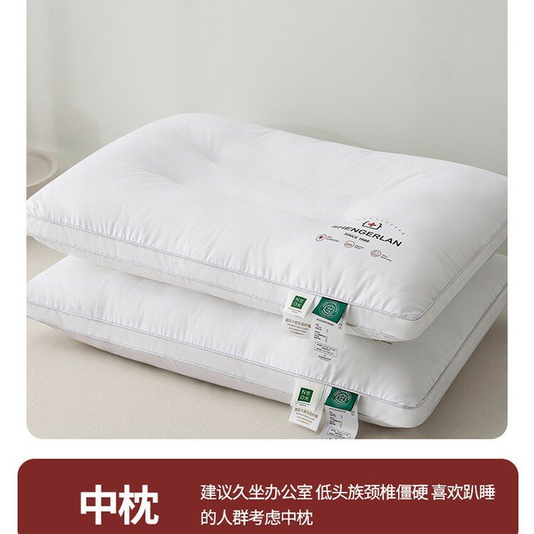 2025 Новый Синьцзянский длинноволокнистый хлопок, чистый хлопковый наполнитель для подушки, 0 формальдегида, без флуоресцентных агентов, класс А, набор из пары наполнителей для подушки