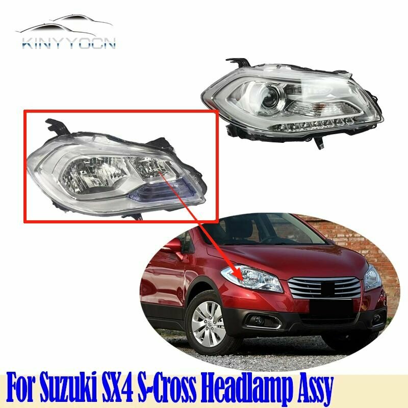 Фары автомобильные