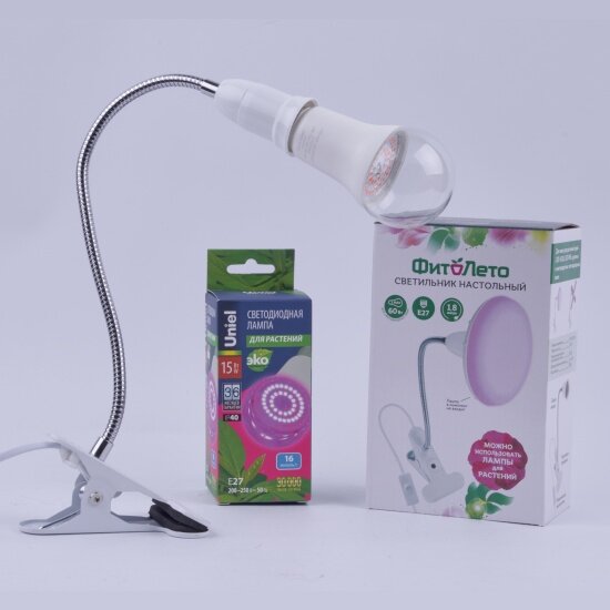 Лампа светодиодная и светильник на прищепке Uniel ULT-P203-15W/SPSB/280 WHITE