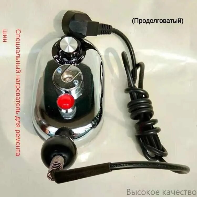 Оборудование шиномонтажное для ремонта шин, серебристого цвета, высокое качество