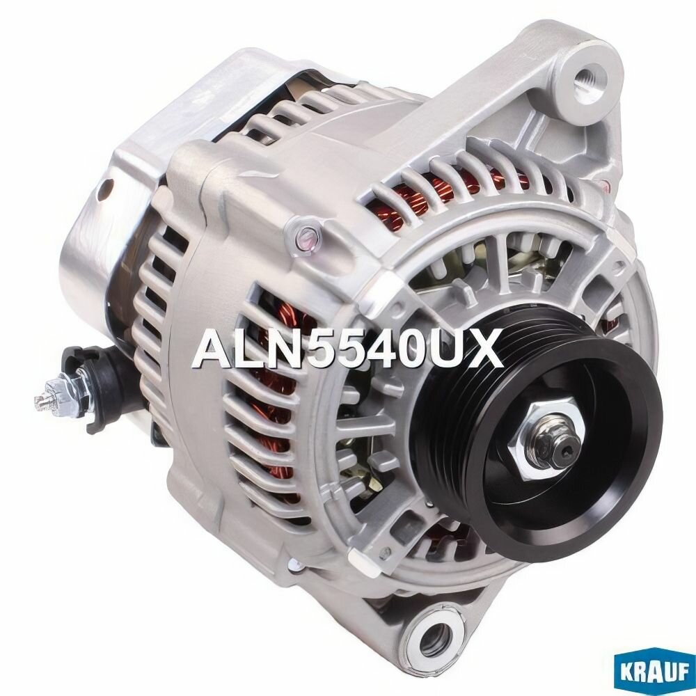 Генератор, для Дайхацу 7 арт ALN5540UX