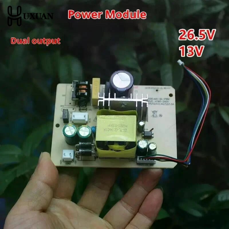 【W】Двойной импульсный модуль питания, вход AC220V, выход DC26.5V2.4A 13V1.5A, адаптер питания