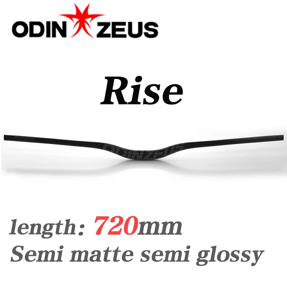 Карбоновый руль 2026 T800 для MTB 31.8 мм Rise 720mm