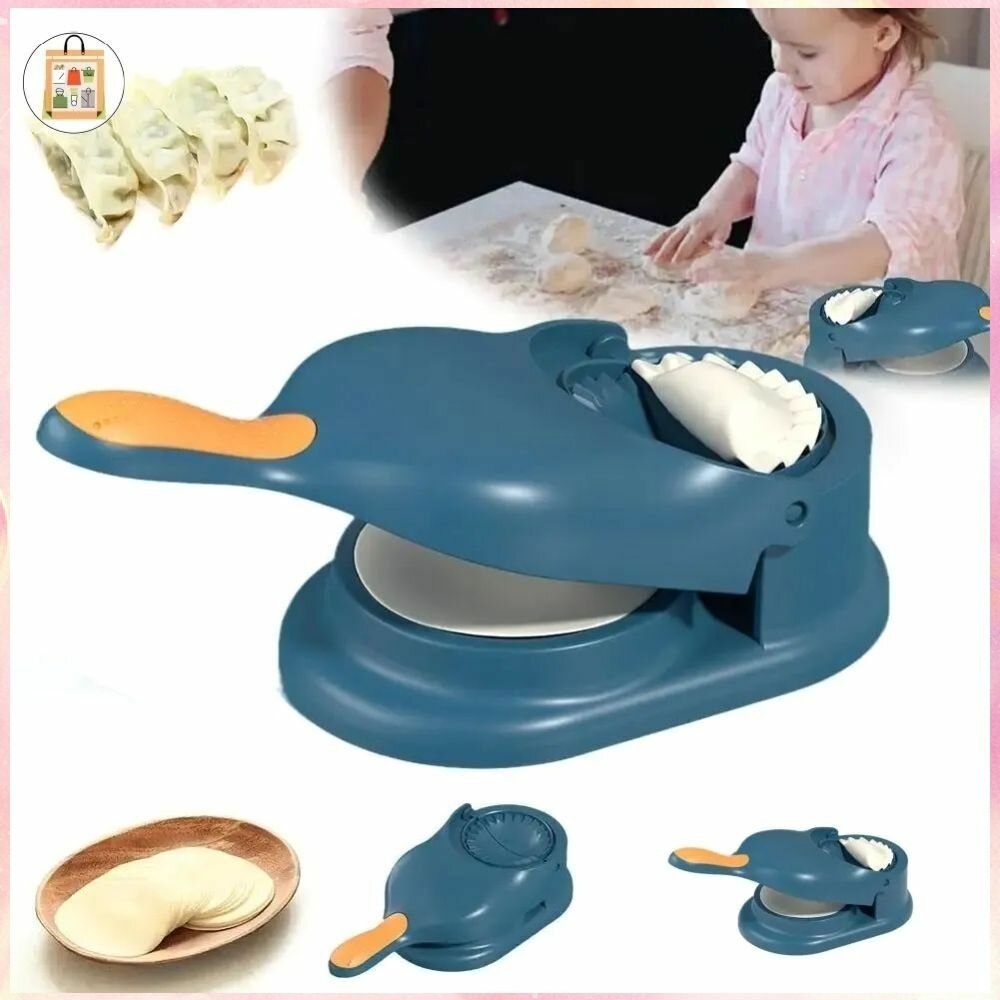 Эксклюзивная форма для запекания