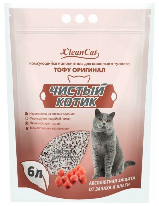 Комкующийся наполнитель для кошачьего туалета "Чистый котик" Тофу оригинал, 6 л