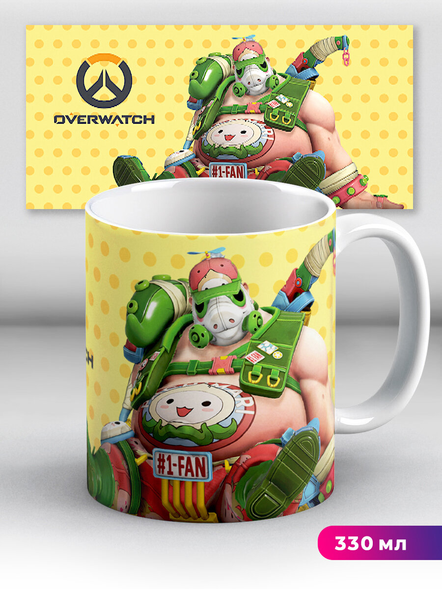 Кружка Overwatch Pachimari Овервотч Пачимари 330 мл, керамическая с ярким принтом, подходит для СВЧ