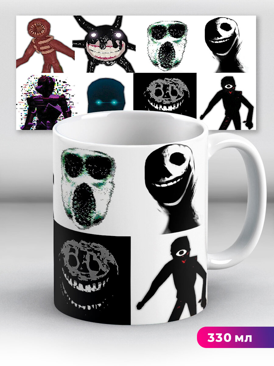 Кружка Roblox Роблокс Глаза