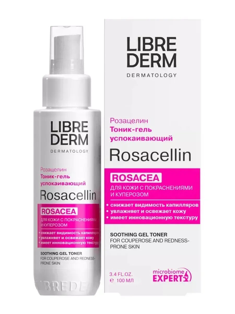 Librederm Rosacellin тоник-гель успокаивающий 100 мл
