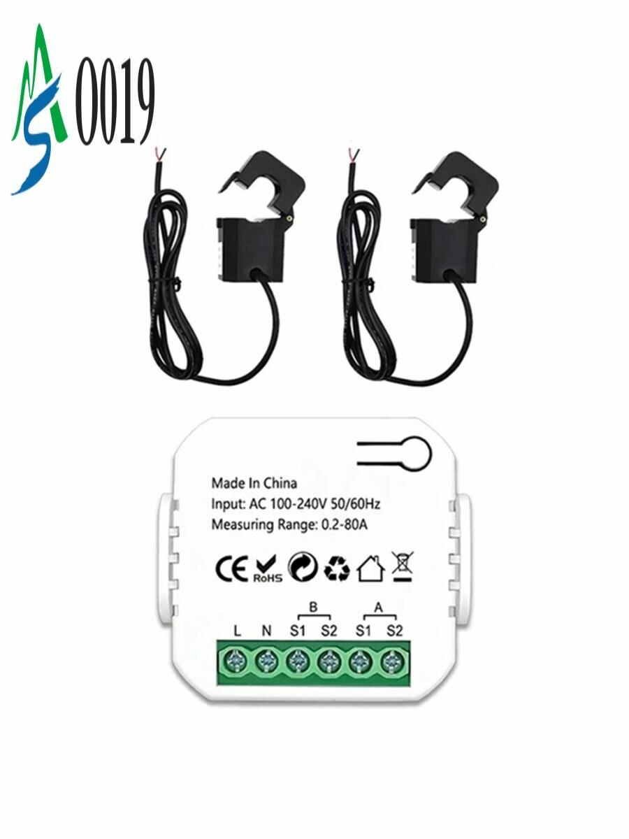 (V F B H) 2-Канальный Счетчик Энергии ZigBee, Двунаправленный С Датчиком Тока