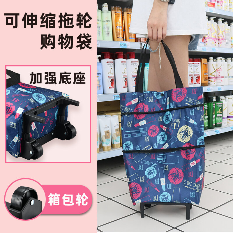 Домашняя тележка для продуктов, маленькая тележка, супермаркетная сумка для покупок, складная, портативная, легкая тележка для пожилых людей