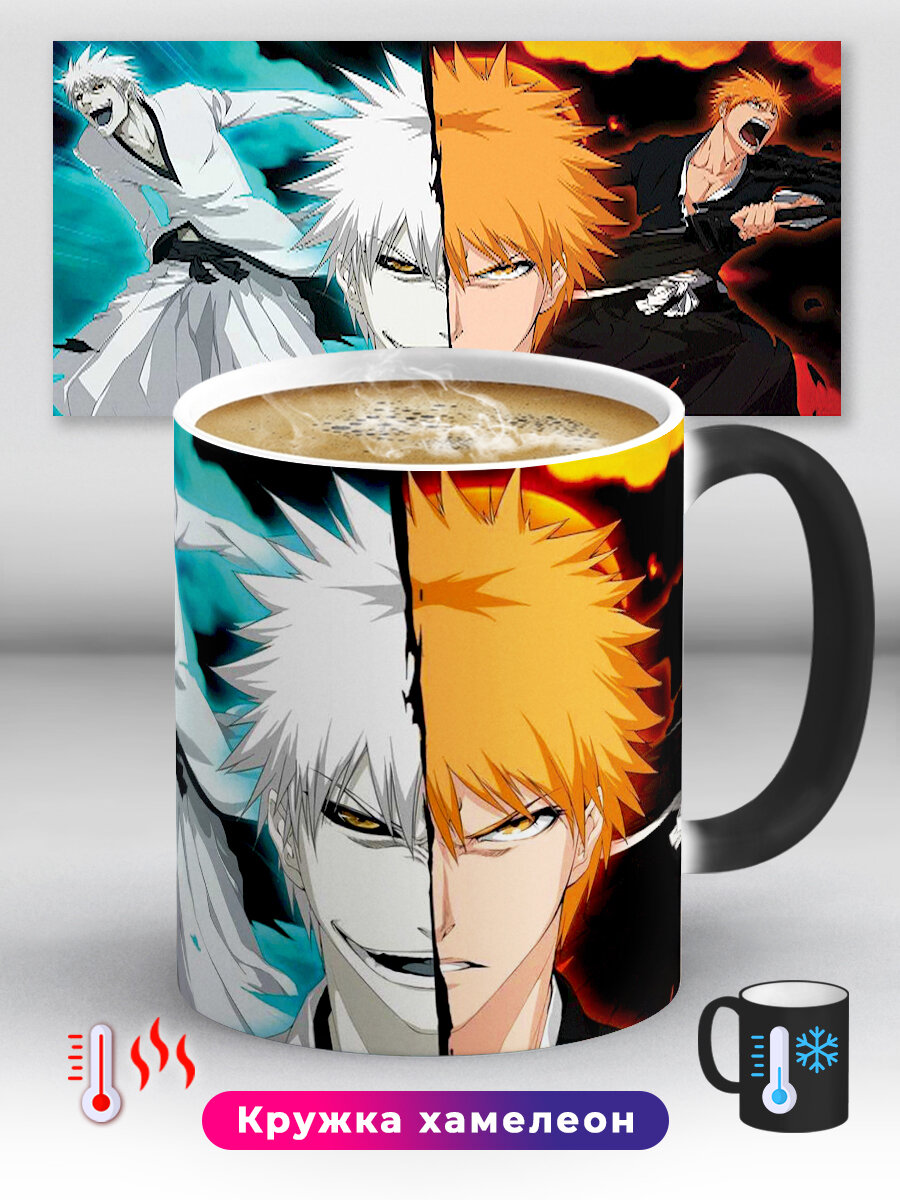 Кружка хамелеон Аниме Блич Bleach Ичиго Куросаки белый 330 мл, керамическая с ярким принтом, подходит для СВЧ
