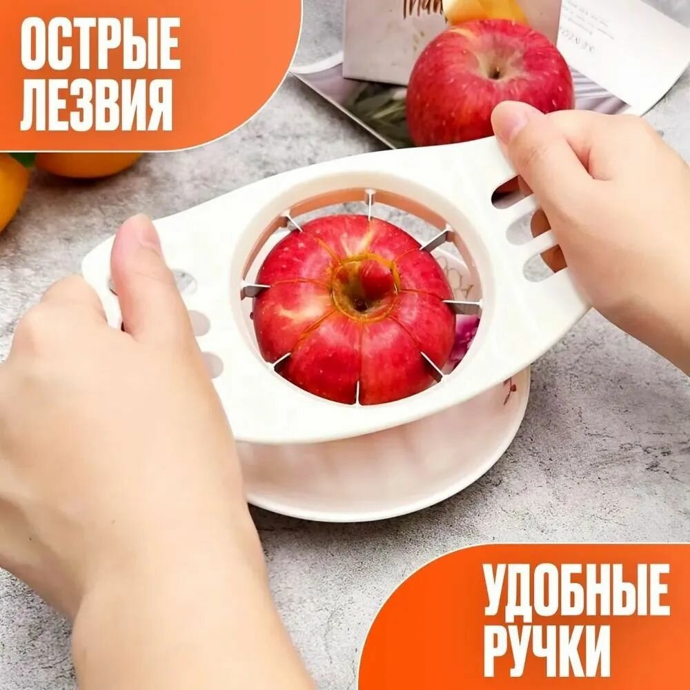 Овощерезка ручная, нож для нарезки кубиками