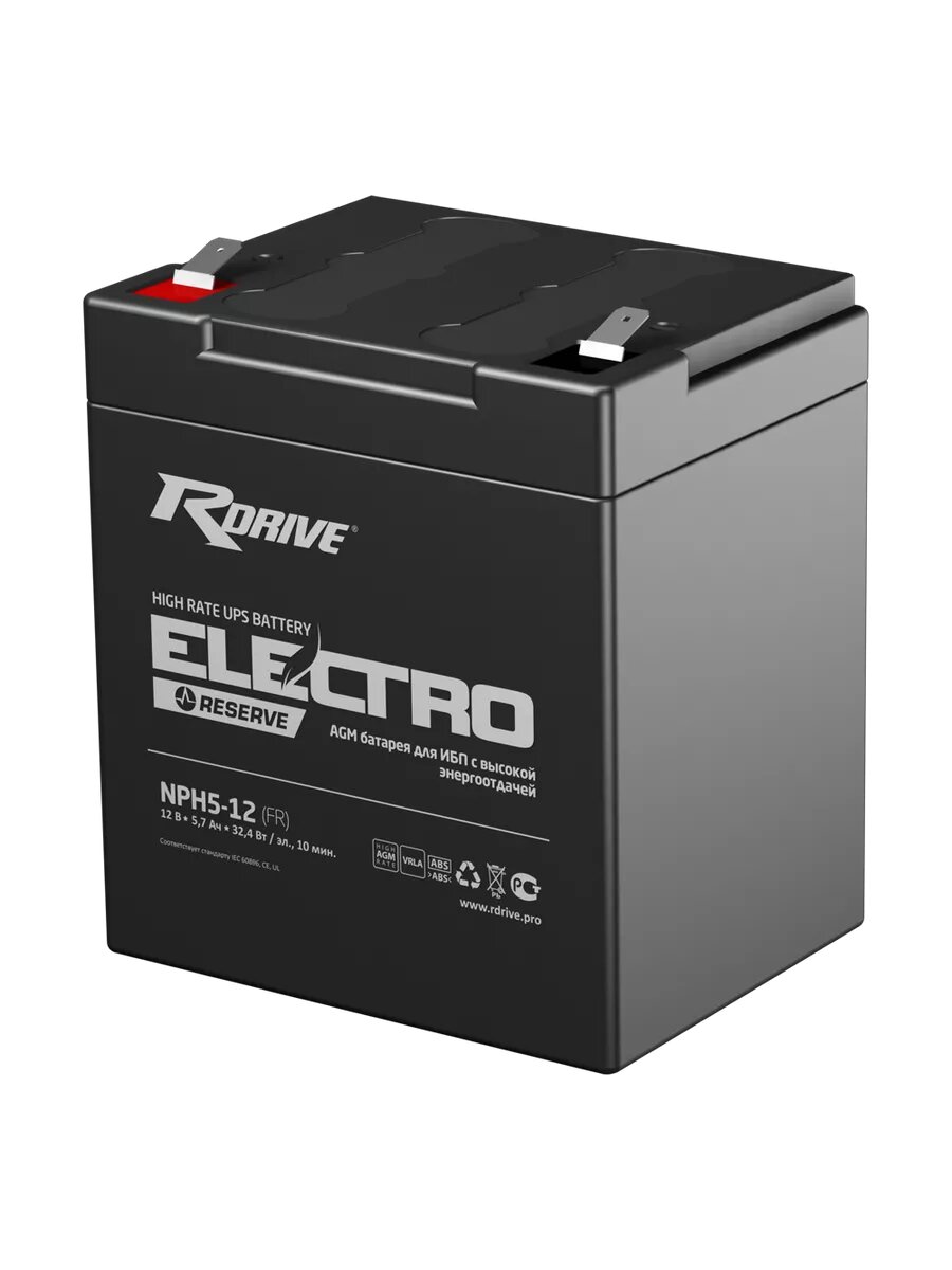 Аккумулятор RDrive ELECTRO RESERVE NPH5-12 12V 5.7Ач