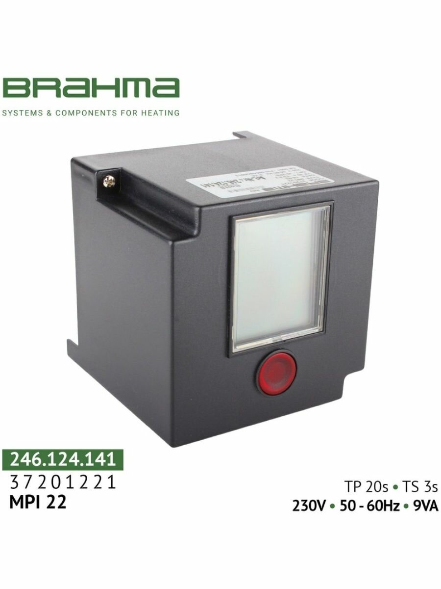 Блок управления горением Brahma MPI22 37201221