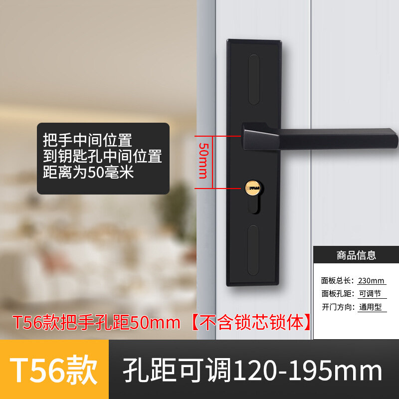 Замок для двери с отпечатком пальца для арендной спальни, универсальный домашний замок для деревянных дверей, не рекомендуется ручка двери