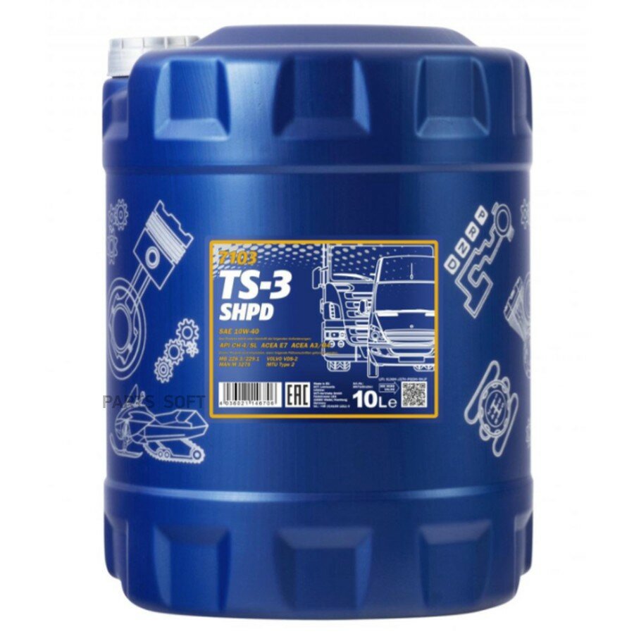 7103 MANNOL TS-3 UHPD EXTRA 10W40 10L масло моторное! полусинт.\ API CI-4 PLUS/CI-4/CH-4 от официального дистрибьютора, MANNOL, артикул MN710310