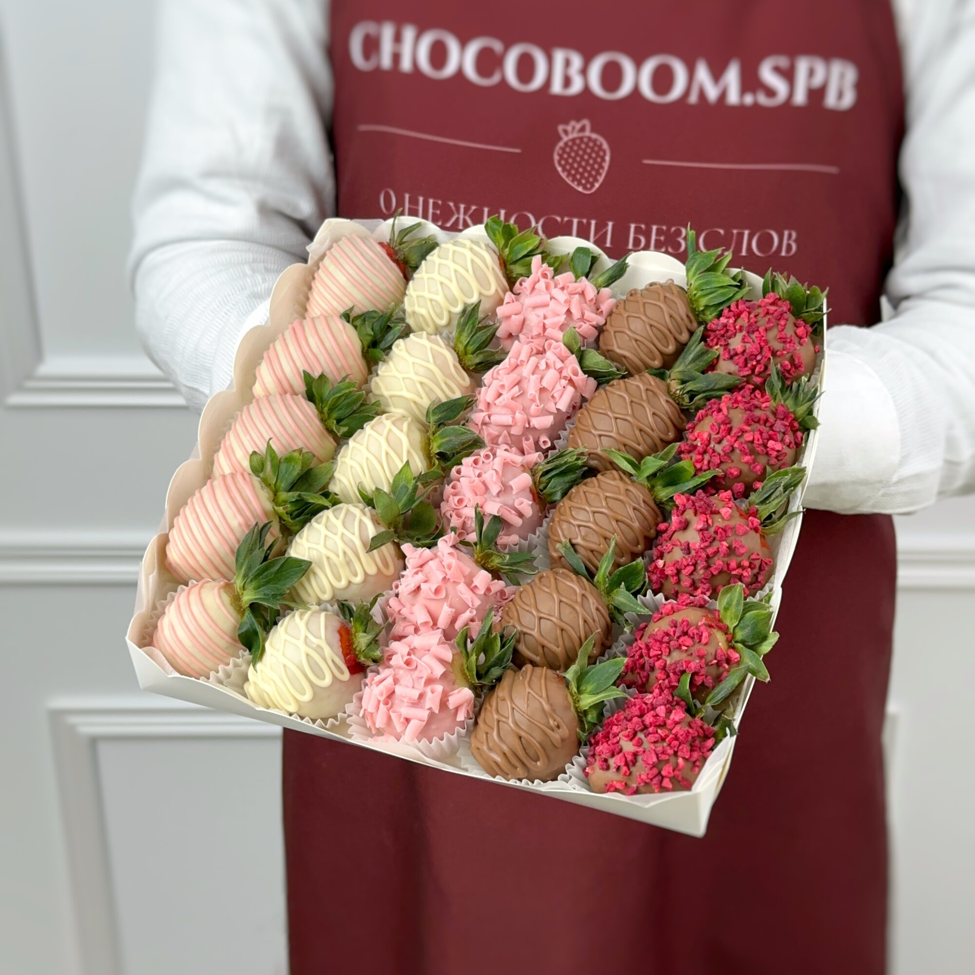 Клубника в бельгийском шоколаде «Винье», 25 ягод, сладкий подарок любимой девушке, маме, подруге, бабушке, коллеге