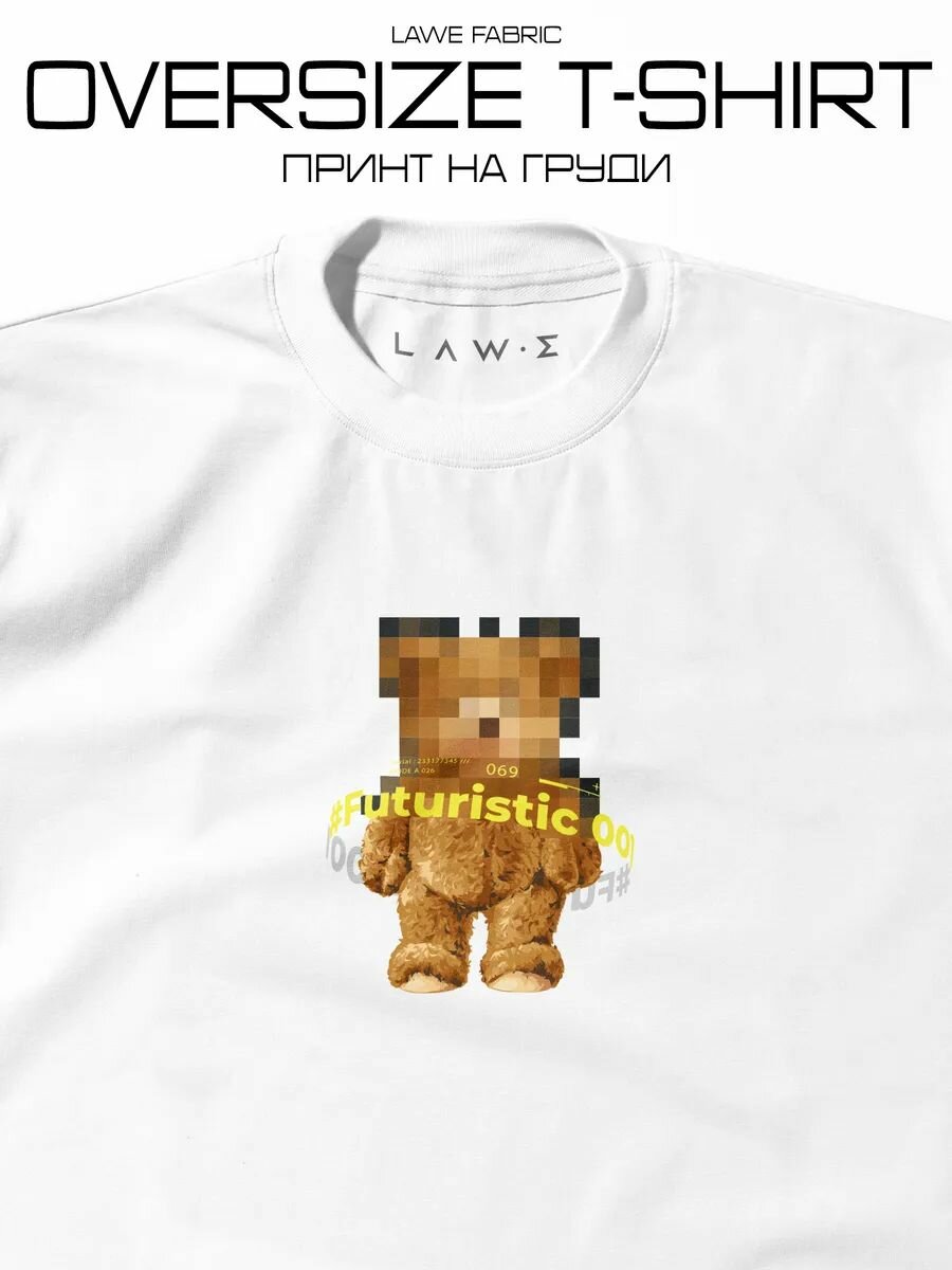 Футболка FUTURE BEAR