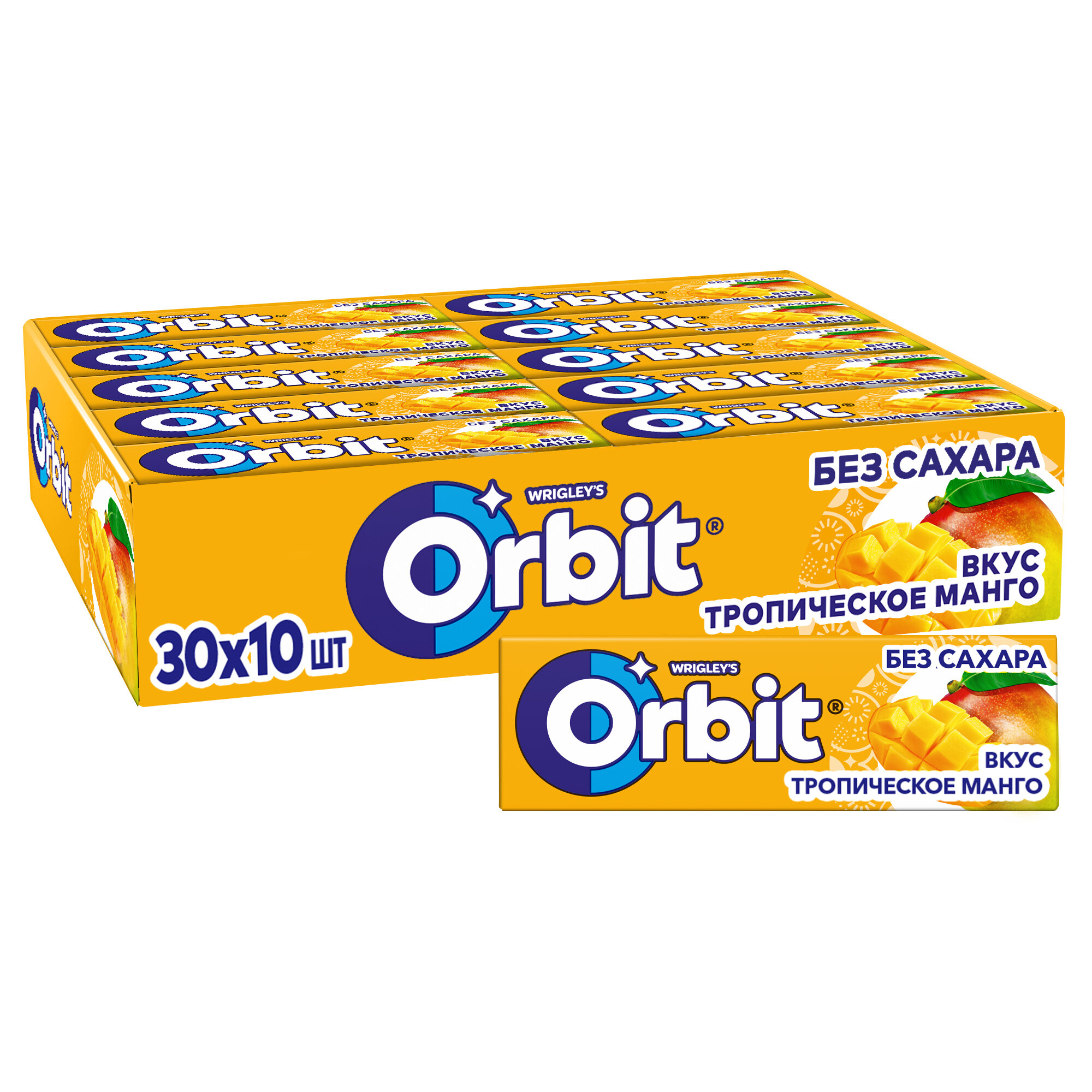 Жевательная резинка Orbit Тропическое манго без сахара, 30 штук по 13,6 г