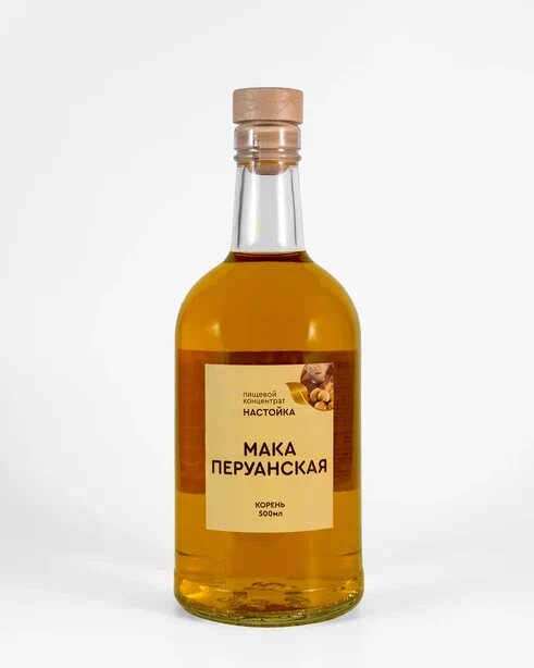 Настойка Мака перуанская500 мл