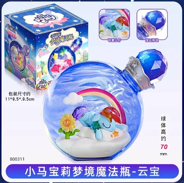 My Little Pony Волшебная бутылка, Цвет: E