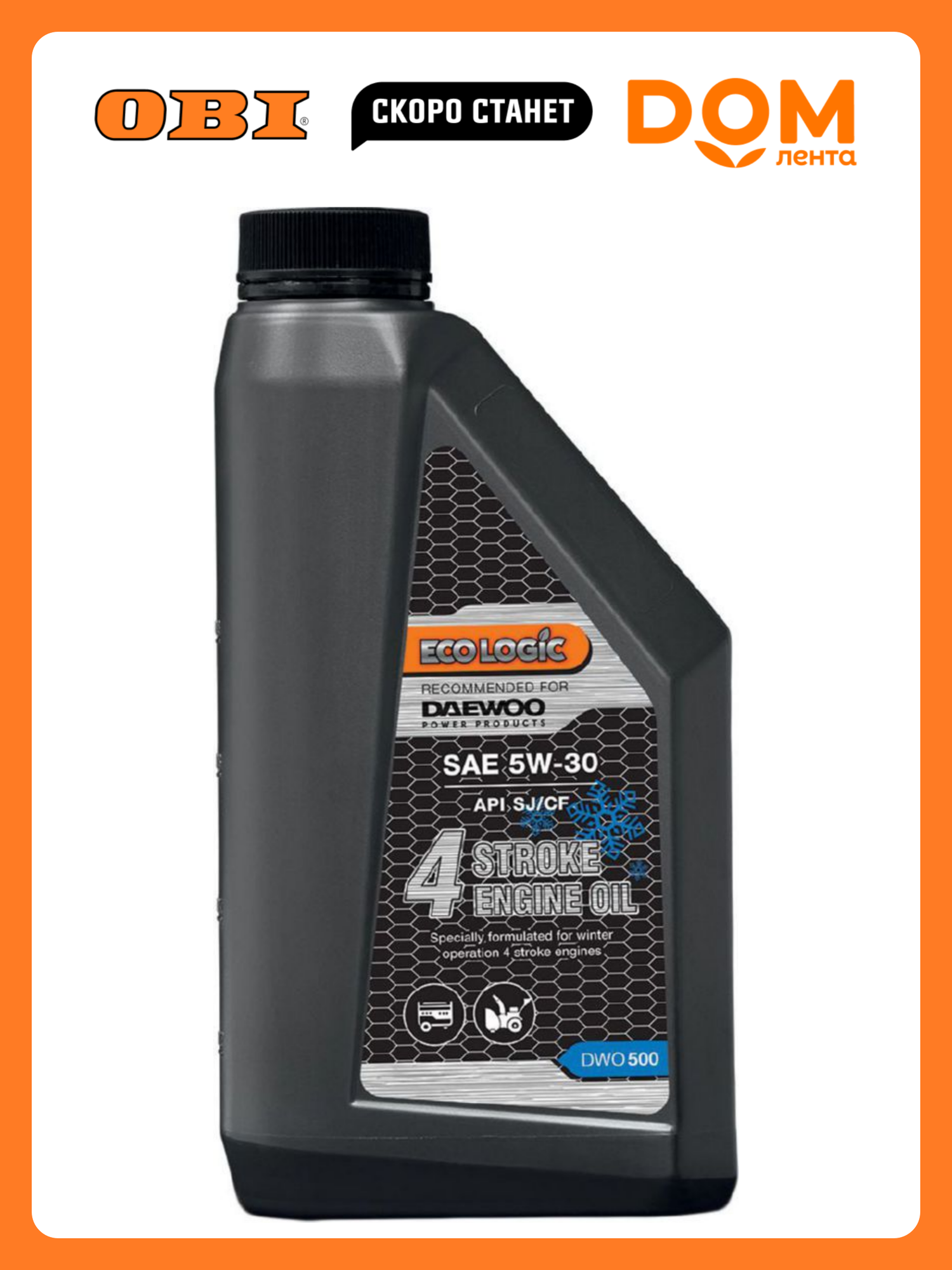 Моторное масло 4Т DAEWOO ECOLOGIC DWO 500 SAE 5W-30 полусинтетическое 1 л