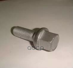 Болт колёсный M12x1.5x28.5 CHERY арт. FQ1A01228TF61