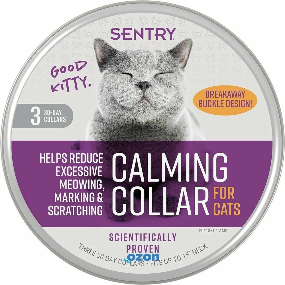 Seller2757 Ошейники для кошек NEW SENTRY Calming Collar успокаивающий с феромонами, 3 штуки в упаковке