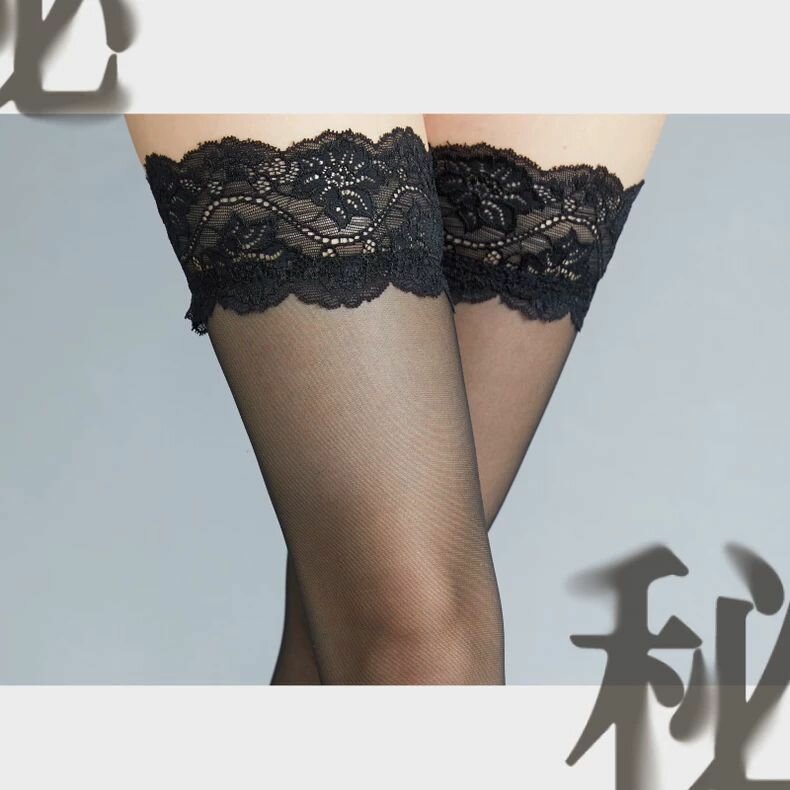 "Born Silky - Secret" Сексуальные черные чулки с кружевом, нескользящие длинные чулки, соблазнительные чулки до бедра, чистое желание, сексуальные