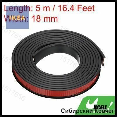 Кромка мебельная клеевая