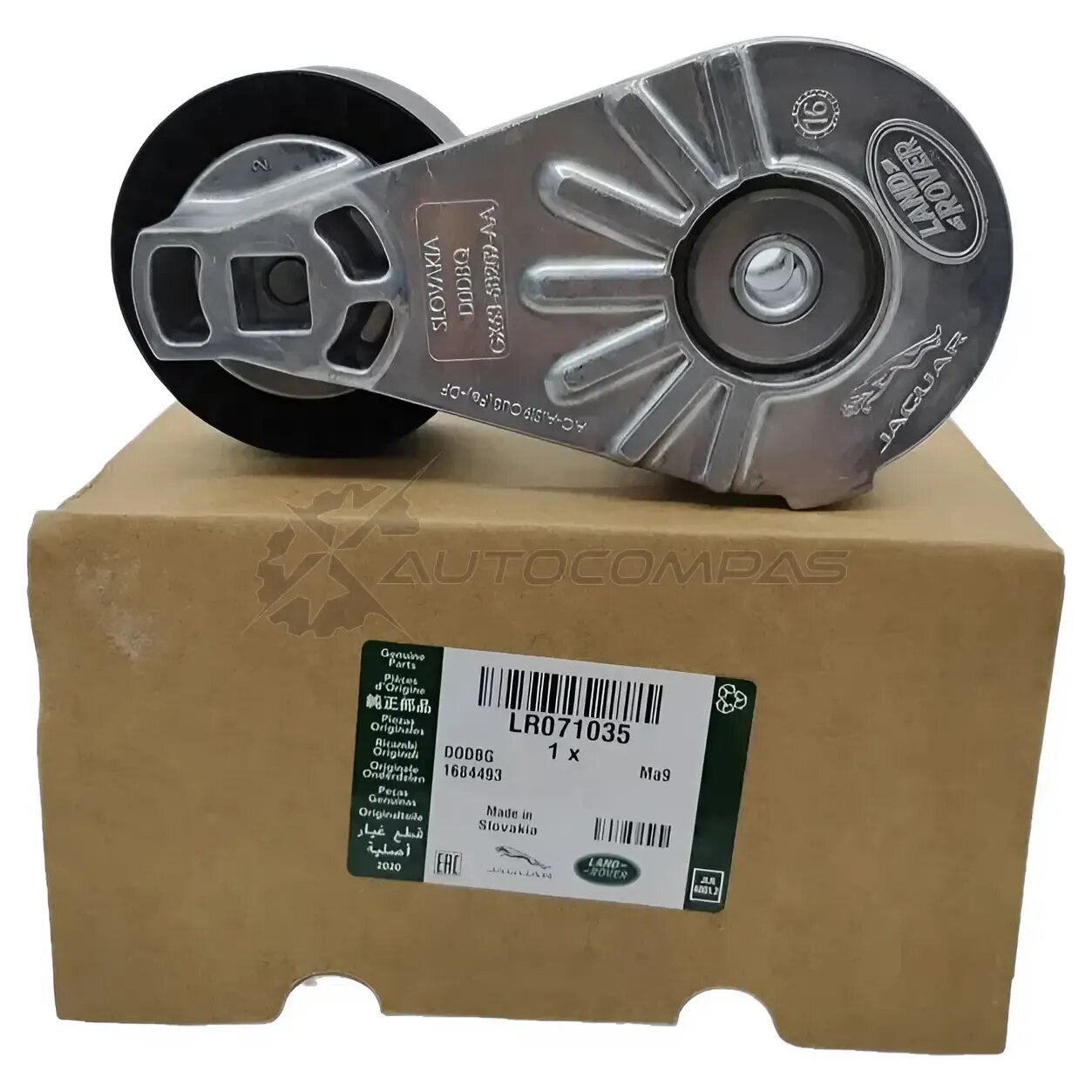 Натяжной ролик приводного ремня Land Rover Discovery Range Rover Sport Velar 1441219857 LR071035 P1YP RZV