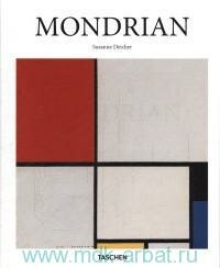 Книга "Piet Mondrian, 1872-1944. Structures in Space"