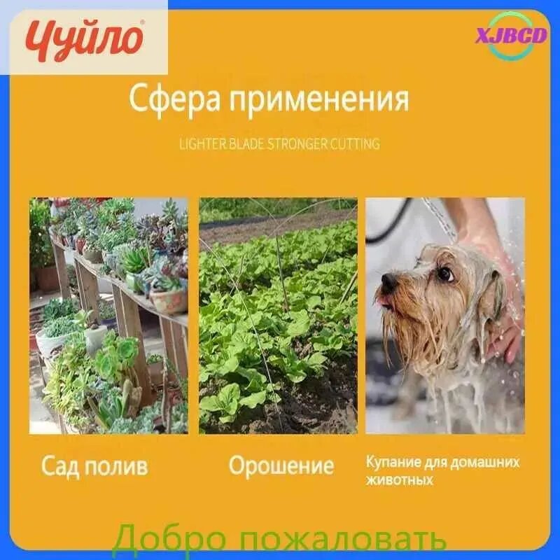 Лейка, 3.5 л 1 шт — фото 1