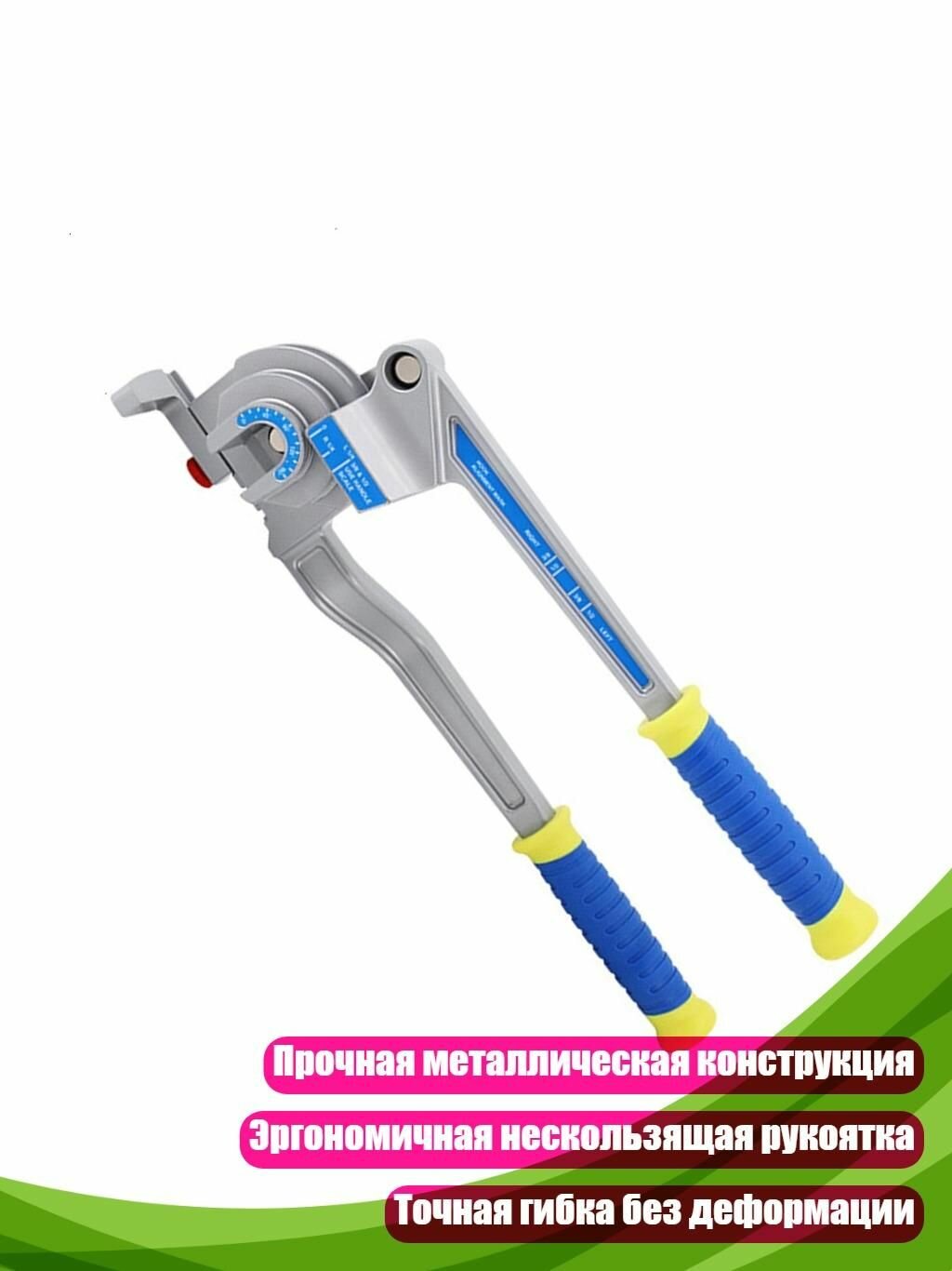 Трубогиб для гибки чугунных труб