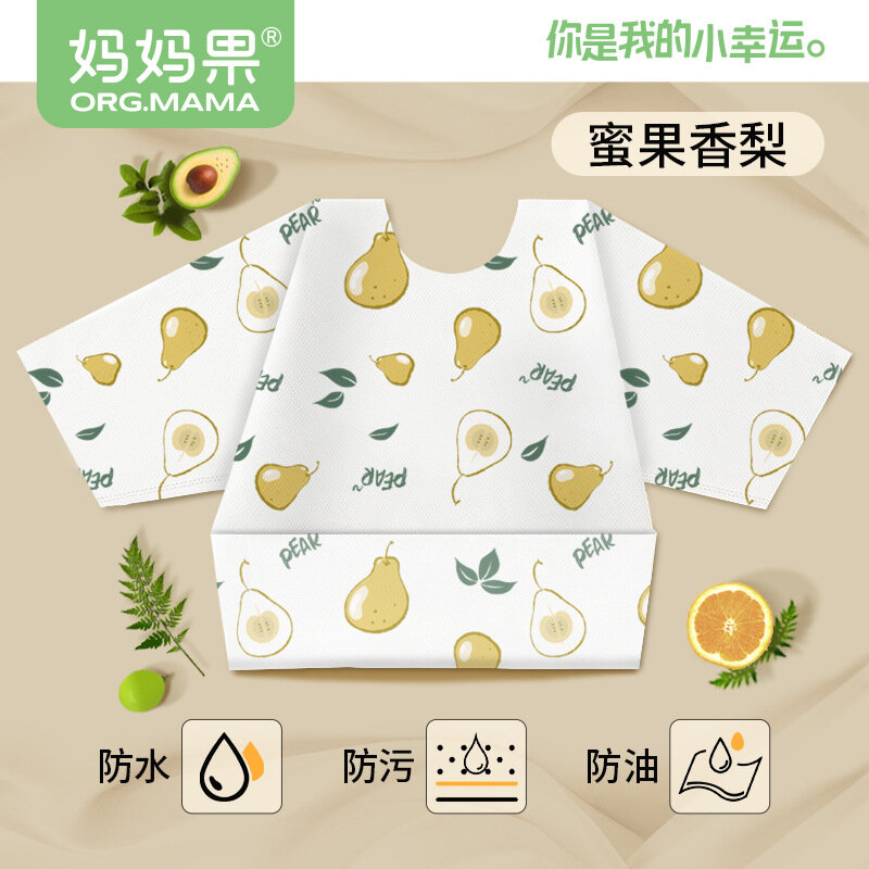 Одноразовый фартук для детей Mommy Fruit, детский садовый нагрудник, водонепроницаемый фартук для еды, обратноносимый