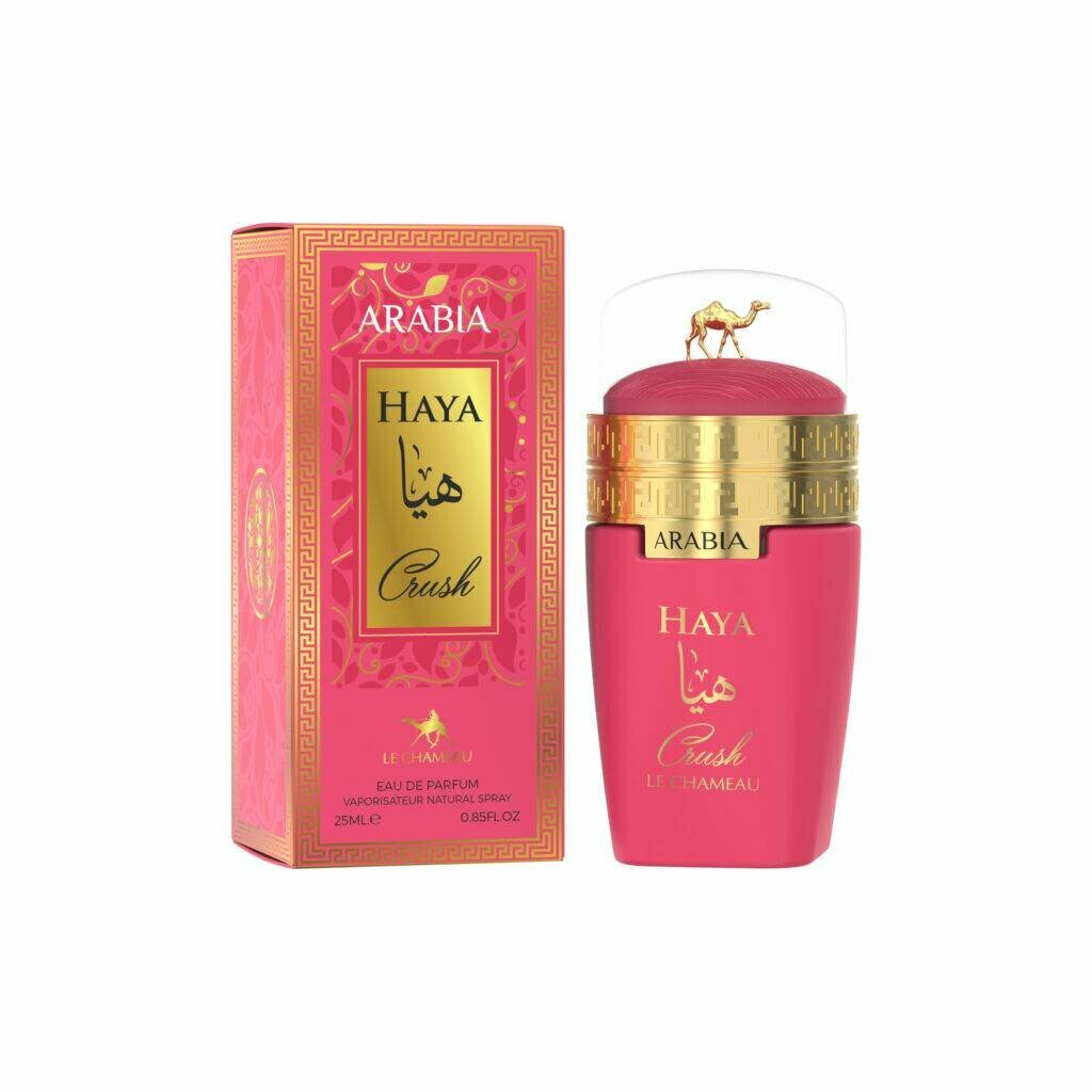 Парфюмерная вода Emper arabia HAYA CRUSH 25ml (аромат Esc Cherry In The Air+) для женщин