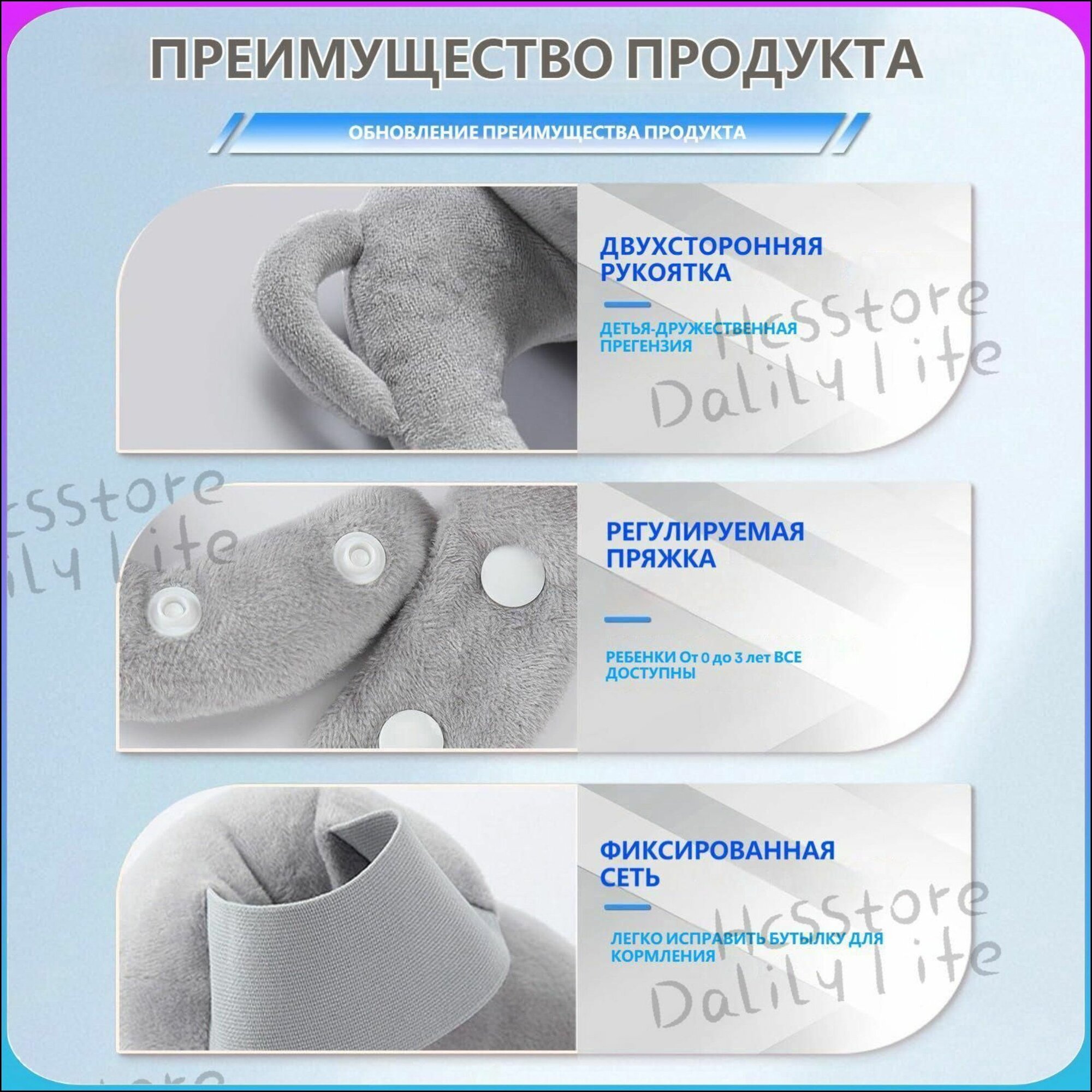 Удобный держатель для бутылочки кормление без рук